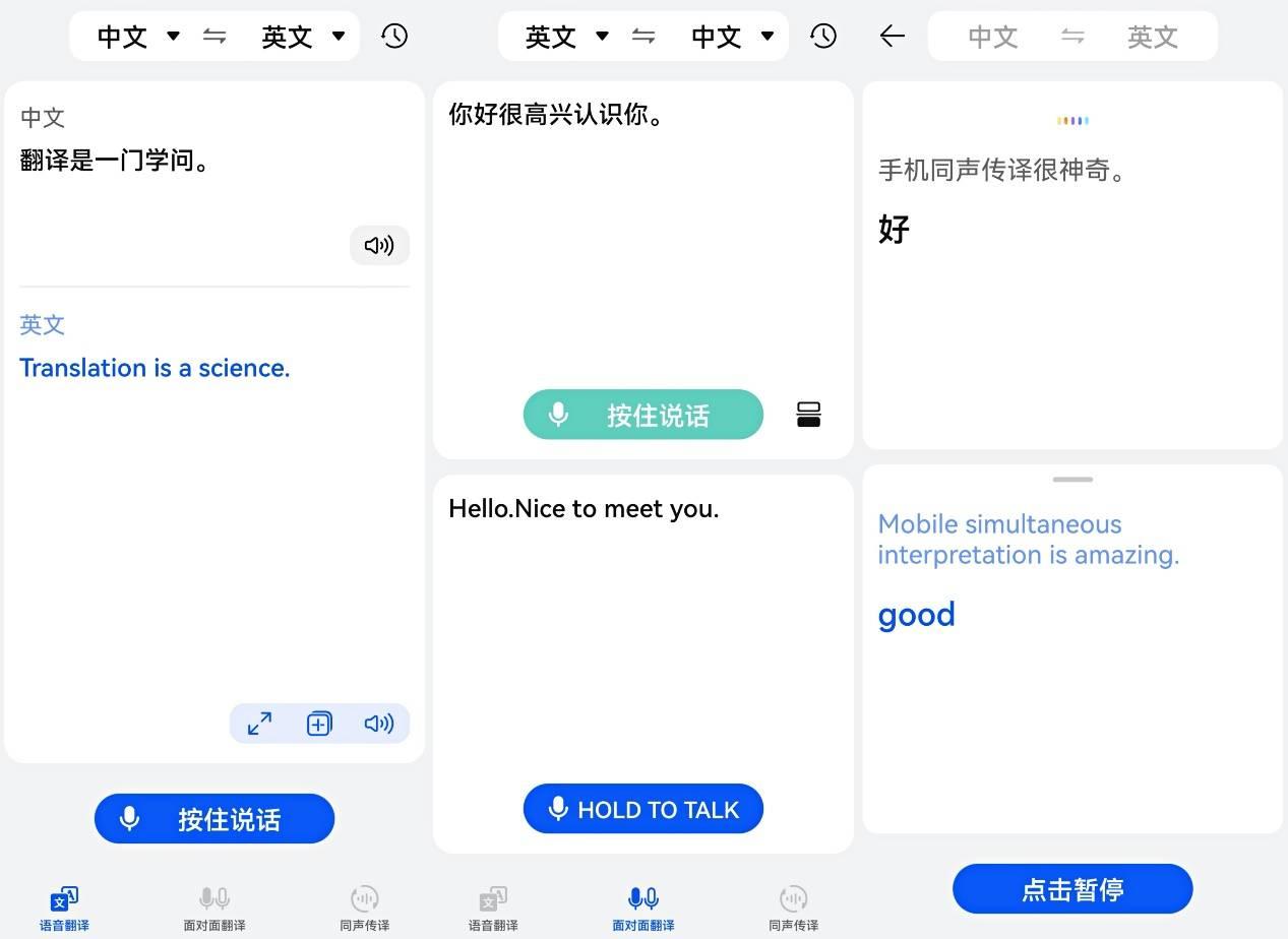 浏览国外文献书籍，如何一步解决翻译难题？ - 知乎