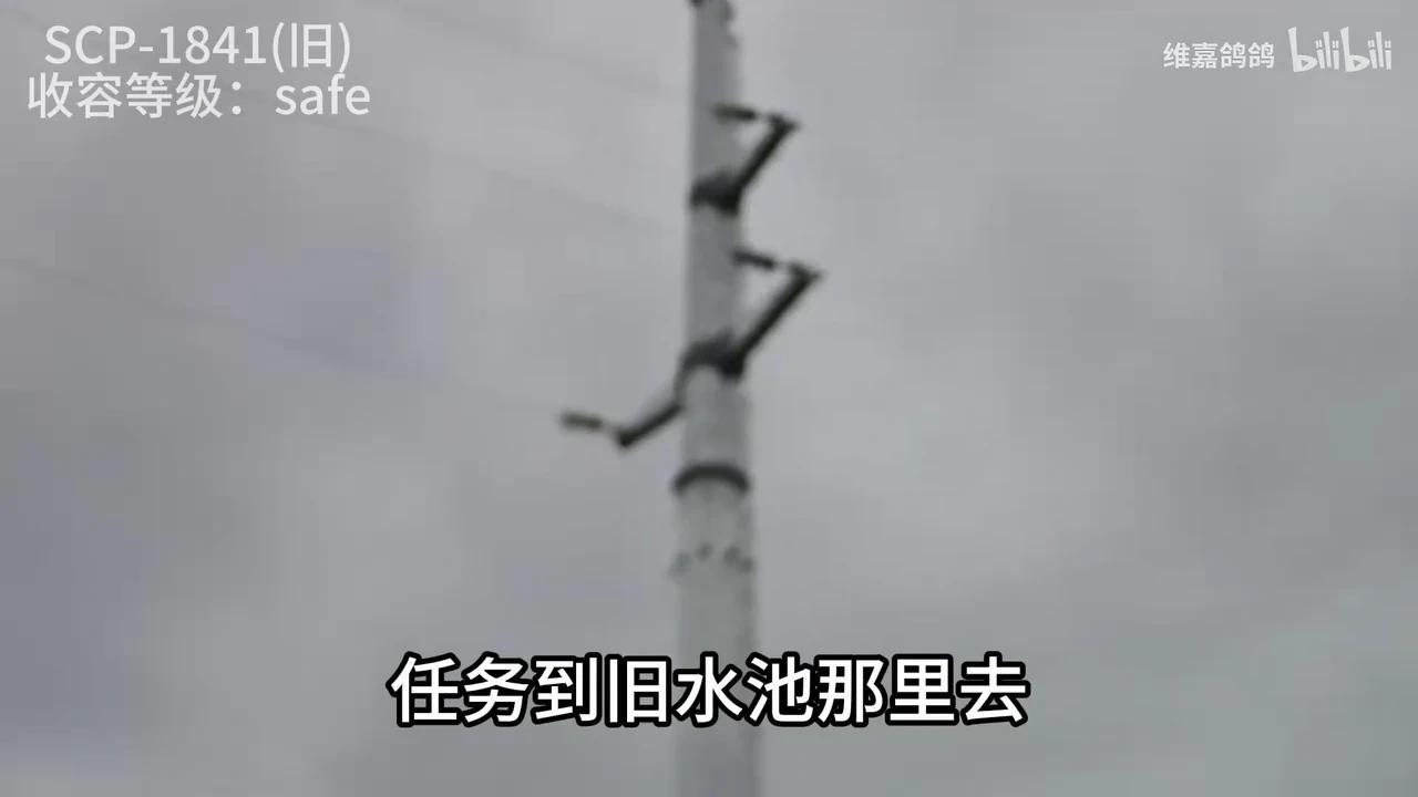 SCP终于解禁了，让我介绍一下我最喜欢的SCP吧 - 知乎