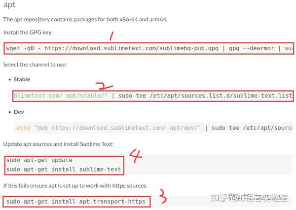 Ubuntu安装编辑器sublime Text 4 知乎