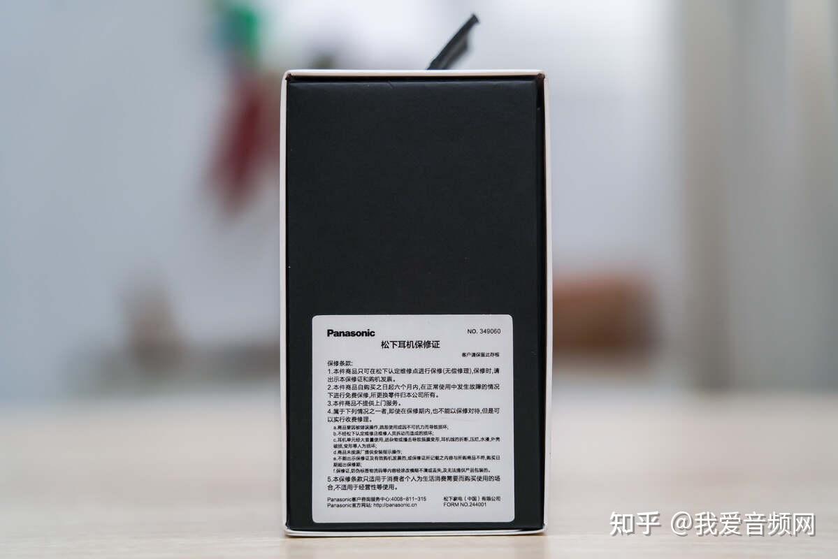 支持LE Audio/LC3！松下 Technics AZ40M2 评测 - 知乎