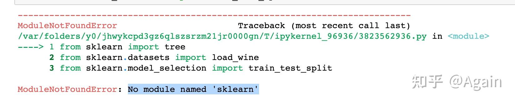 「mac安装graphviz的3种方法！」曲折安装过程记录、电子产品克星 - 知乎
