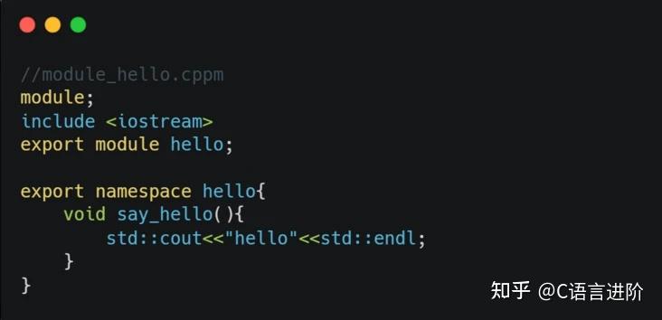 C++20 四大特性之一：Module 特性详解 - 知乎