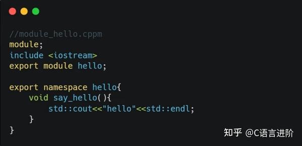 C++20 四大特性之一：Module 特性详解 - 知乎