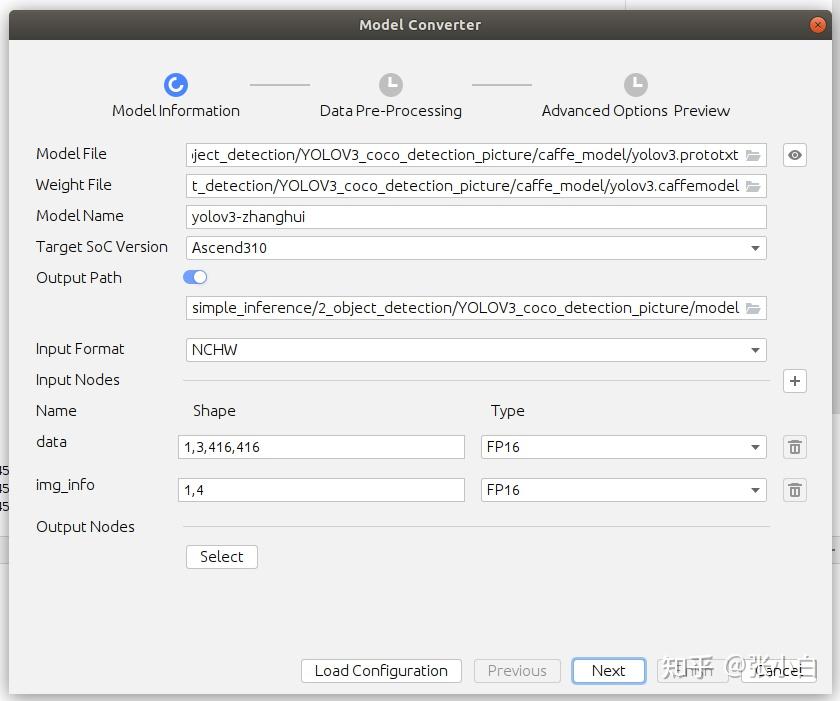 玩转Atlas200DK（九）ATC模型转换 - 知乎