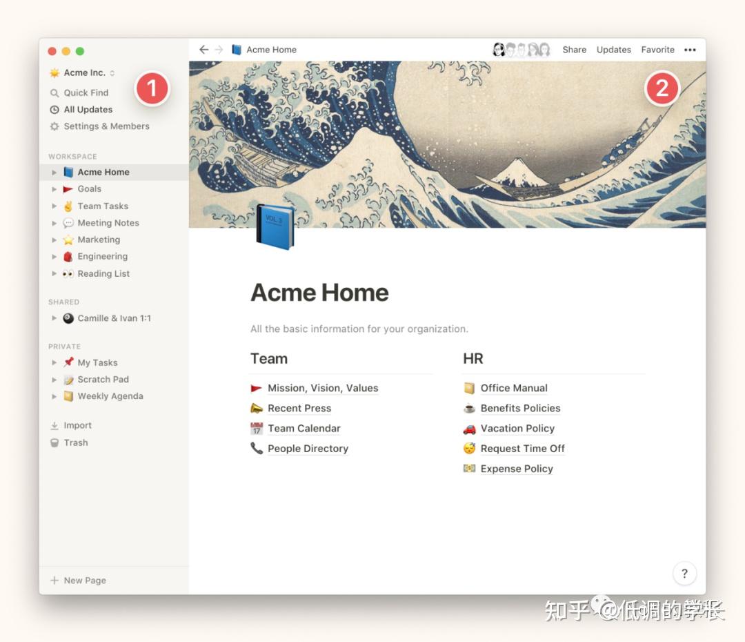 【Notion教程】Notion 工作空间入门教程 - 知乎