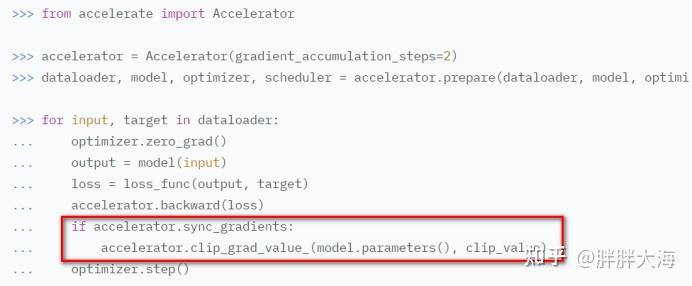 Hugging Face开源库accelerate详解 - 知乎