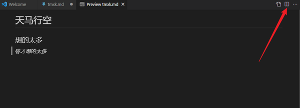 值得收藏【Markdown】皇额娘级教你玩转vscode插件： Markdown All in One - 知乎