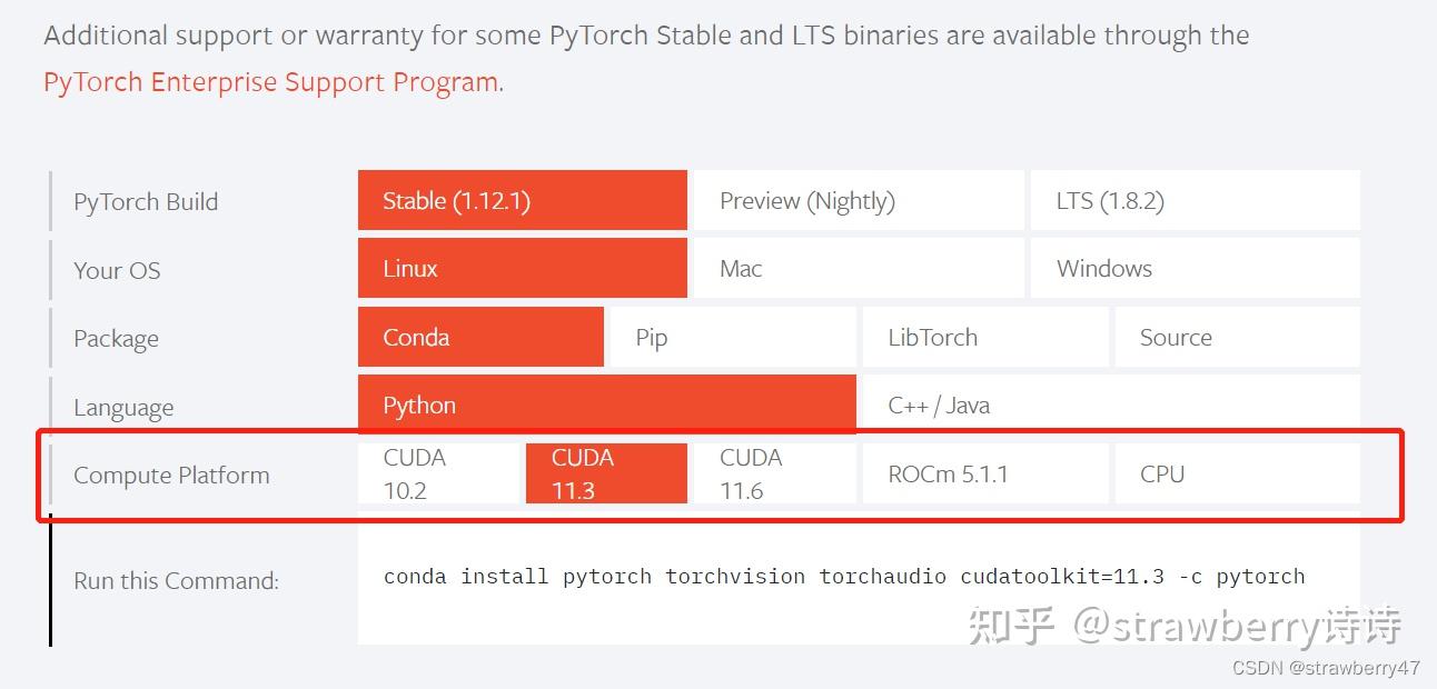 服务器的CUDA是哪里来的？pytorch会自动安装CUDA吗？如何选择CUDA版本？nvcc --version的版本和nvidia-smi不一样是怎么回事？pytorch无法使用GPU怎么 ...