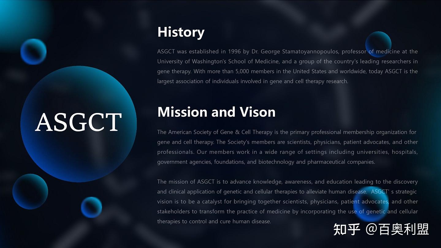 ASGCT年会邀请| 百奥利盟创始人倪毅受邀参加第26届美国基因与细胞治疗学会年会 - 知乎