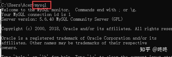 Mysql忘记密码终极解决办法 知乎