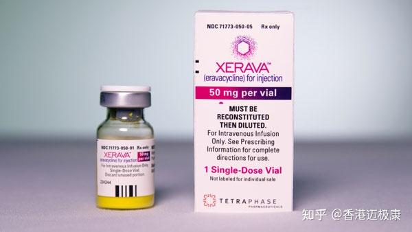 香港迈极康 | 依拉环素（Xerava）在中国香港获批用于治疗成人复杂性腹腔内感染 - 知乎