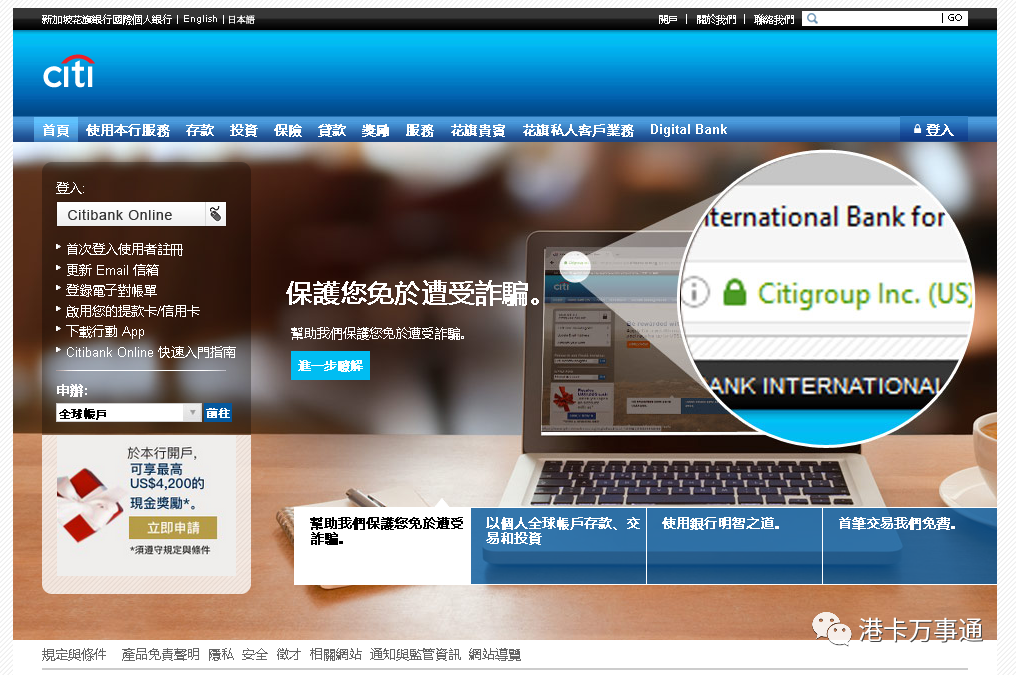 2023从新加坡国际汇款到中国的方式汇总（手续费+到账时间） - 知乎