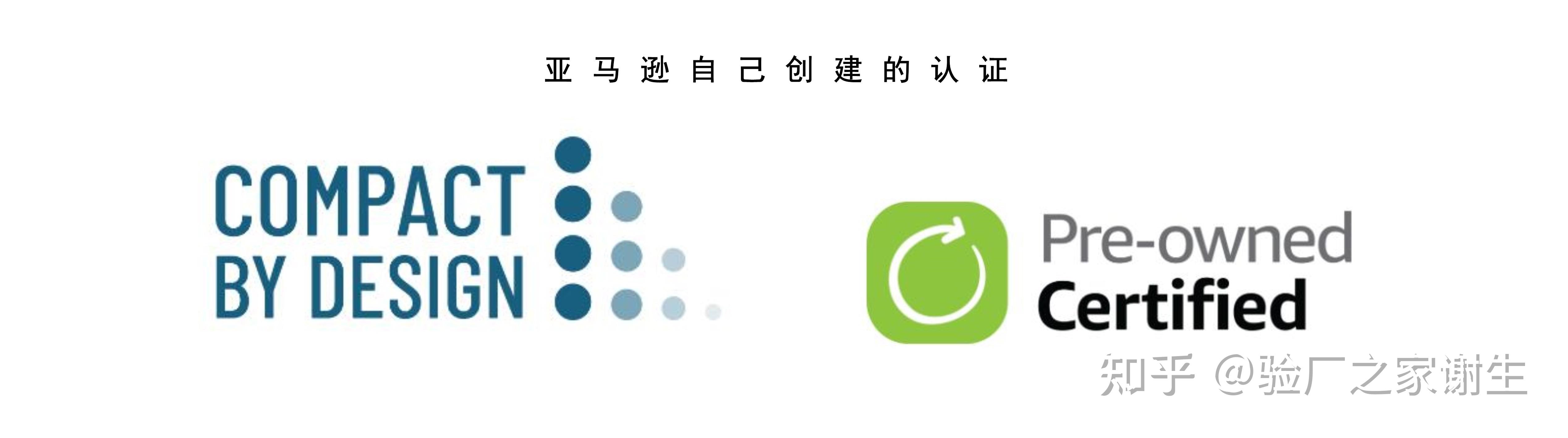 亚马逊气候友好承诺认证超全解析 - 知乎
