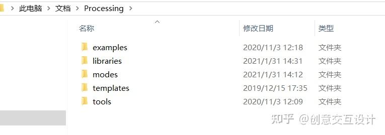 Processing小白课（开发环境：Processing IDE 、VSCode、Eclipse） - 知乎