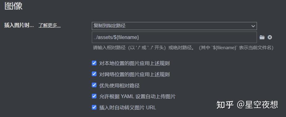 【2024】从零开始用Hexo+GithubPage搭建个人网站（保姆级） - 知乎