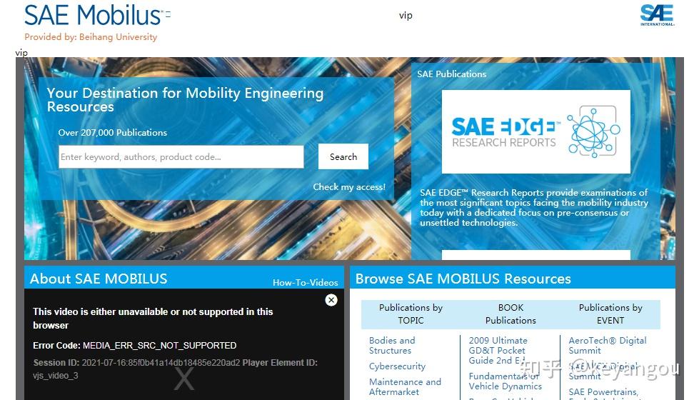 手把手教你如何在sae上下载论文？ - 知乎