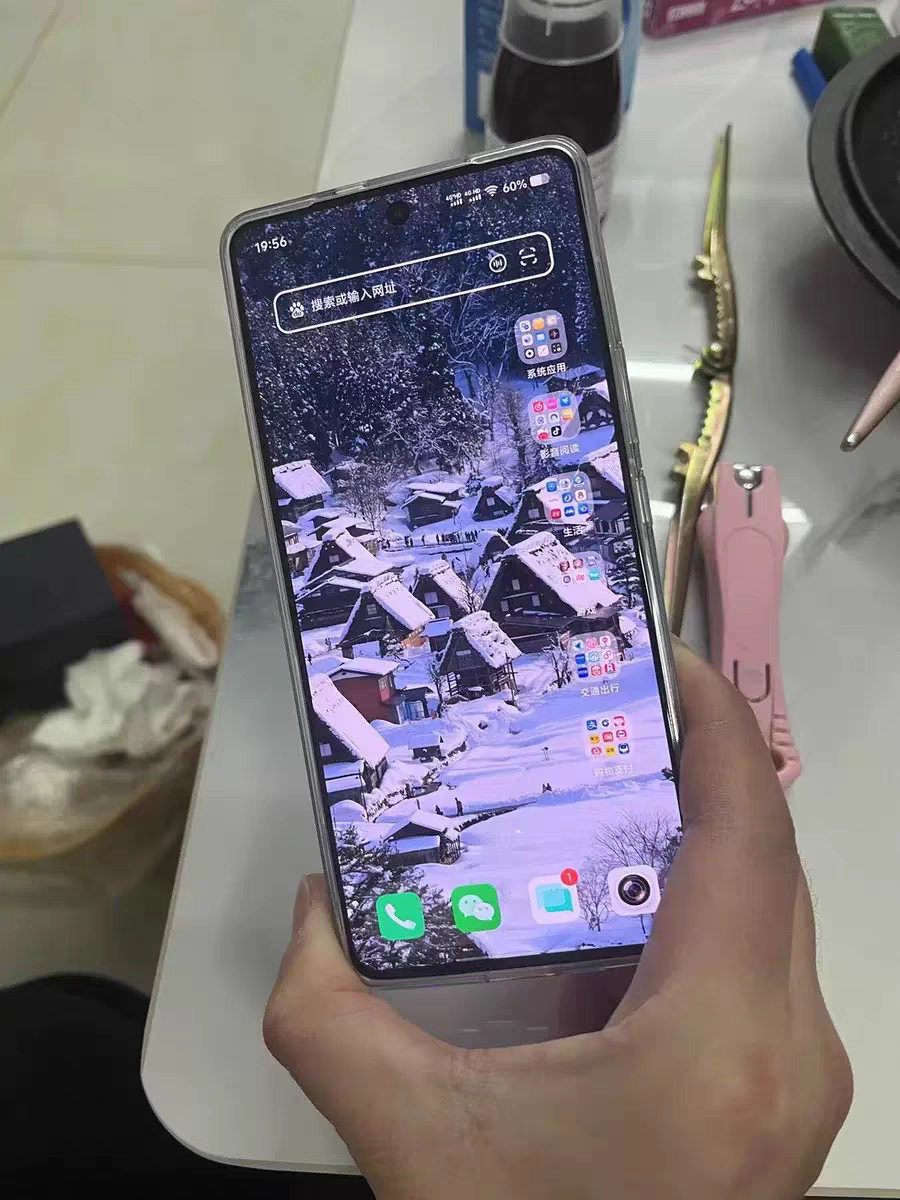 3000多块钱的IQOO12这次砍到大动脉了，还值得买吗？！ - 知乎