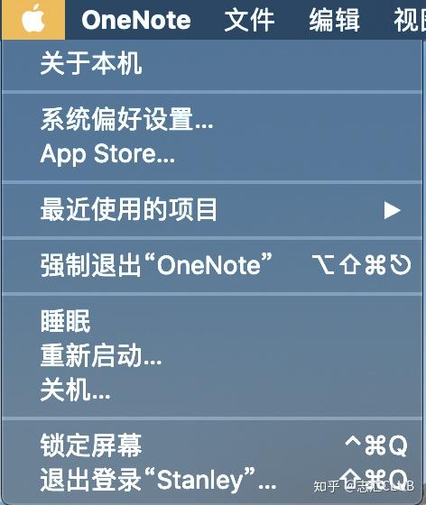 Mac option键应用详解（上） - 知乎