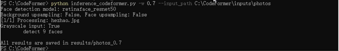利用开源大模型Codeformer 进行老旧照片修复 - 知乎