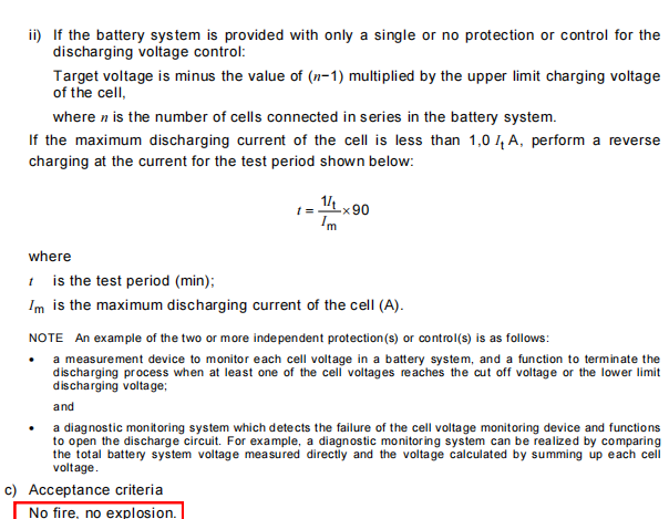 IEC 62619 标准要点及测试验证 - 知乎