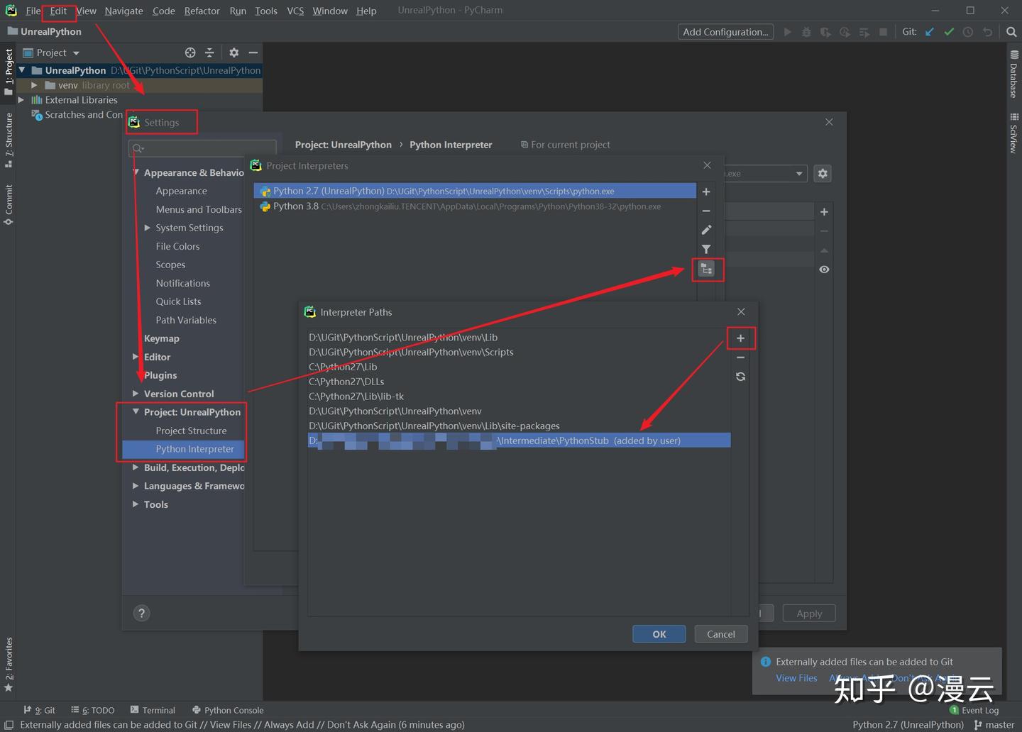 pycharm 配置unreal python 环境 - 知乎