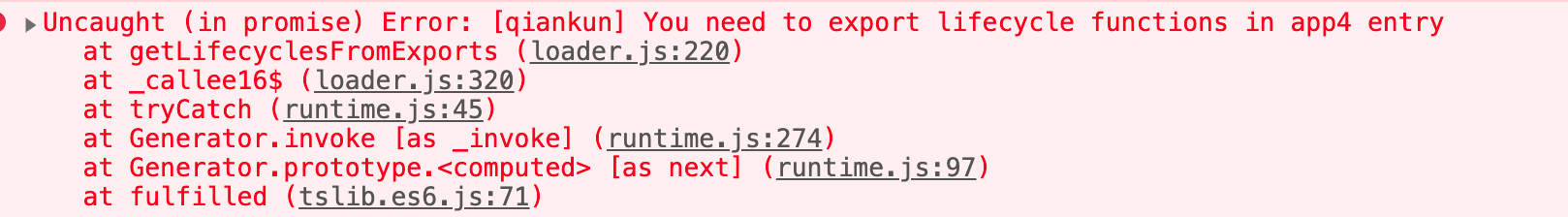 彻底解决 qiankun 找不到入口的问题 - 知乎