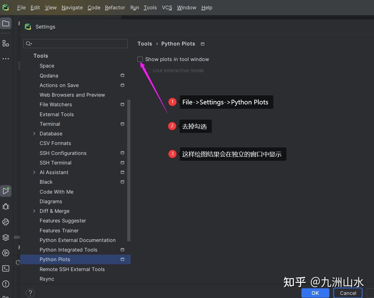 如何让pycharm中Python3D绘图结果（可旋转） - 知乎