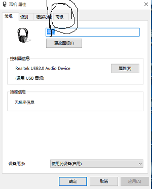 如何DIY一个电脑USB外置数字音乐声卡HIFI降噪--支持24bit 192khz采样 - 知乎