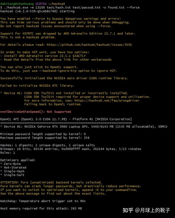 Hashcat window hashcat-window