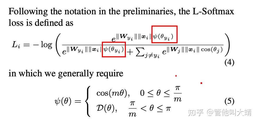 Softmax Loss 的推导及改进 - 知乎