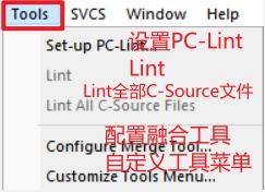 一文教你使用MDK开发工具 - 知乎