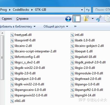 GTK+ 是一个免费的用于构建 GUI。 - 知乎