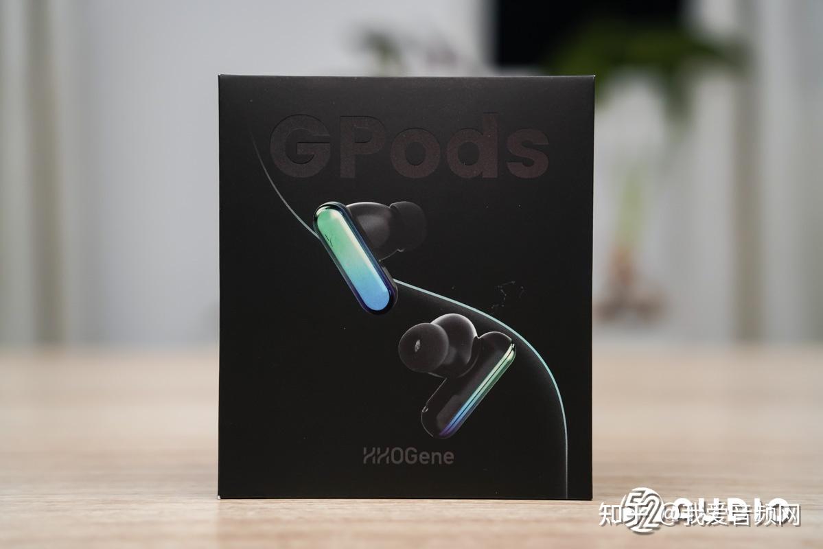 HHOGene GPods评测，颜值即正义，耳朵上的光影艺术 - 知乎