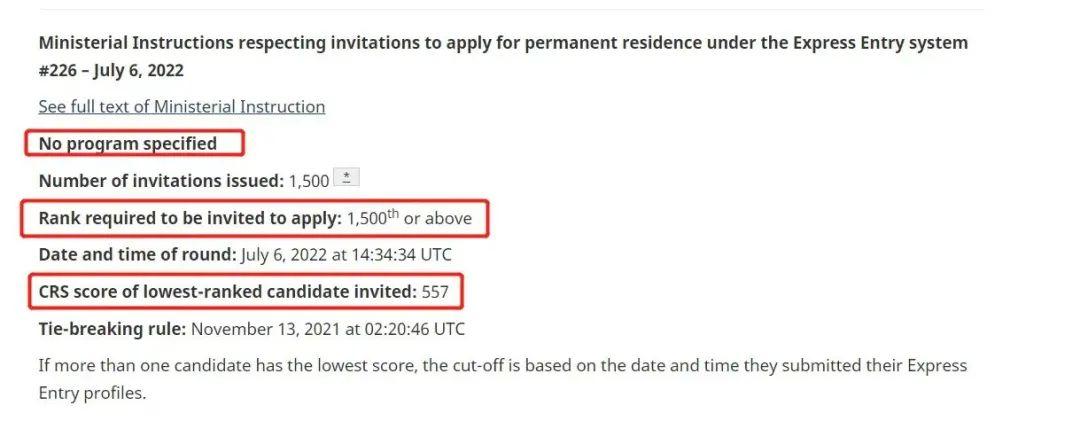 加拿大EE以542分发出了所有类别的邀请！明年起不再按分邀请，职业决定一切 - 知乎