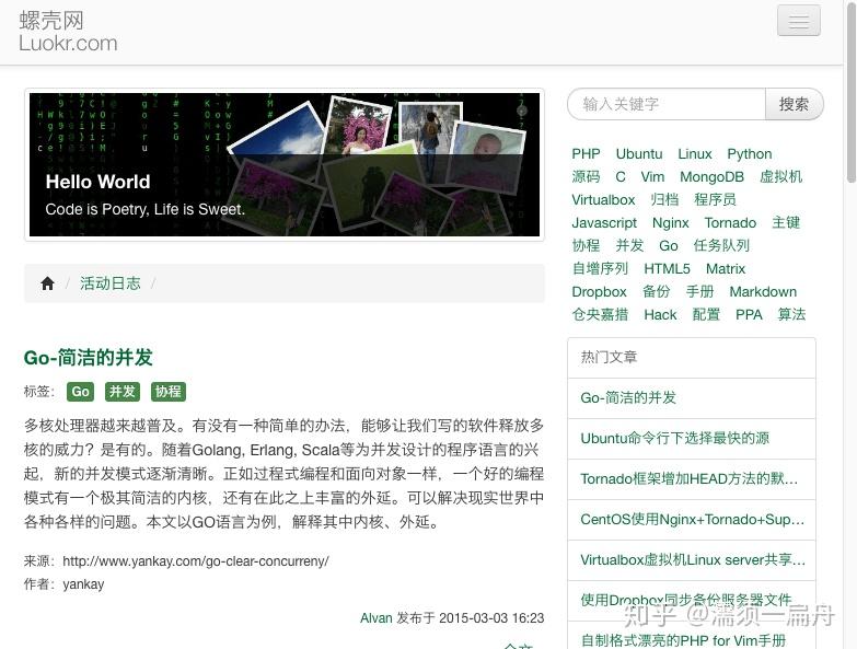 Github上好玩的50个python项目汇总 （一） - 知乎