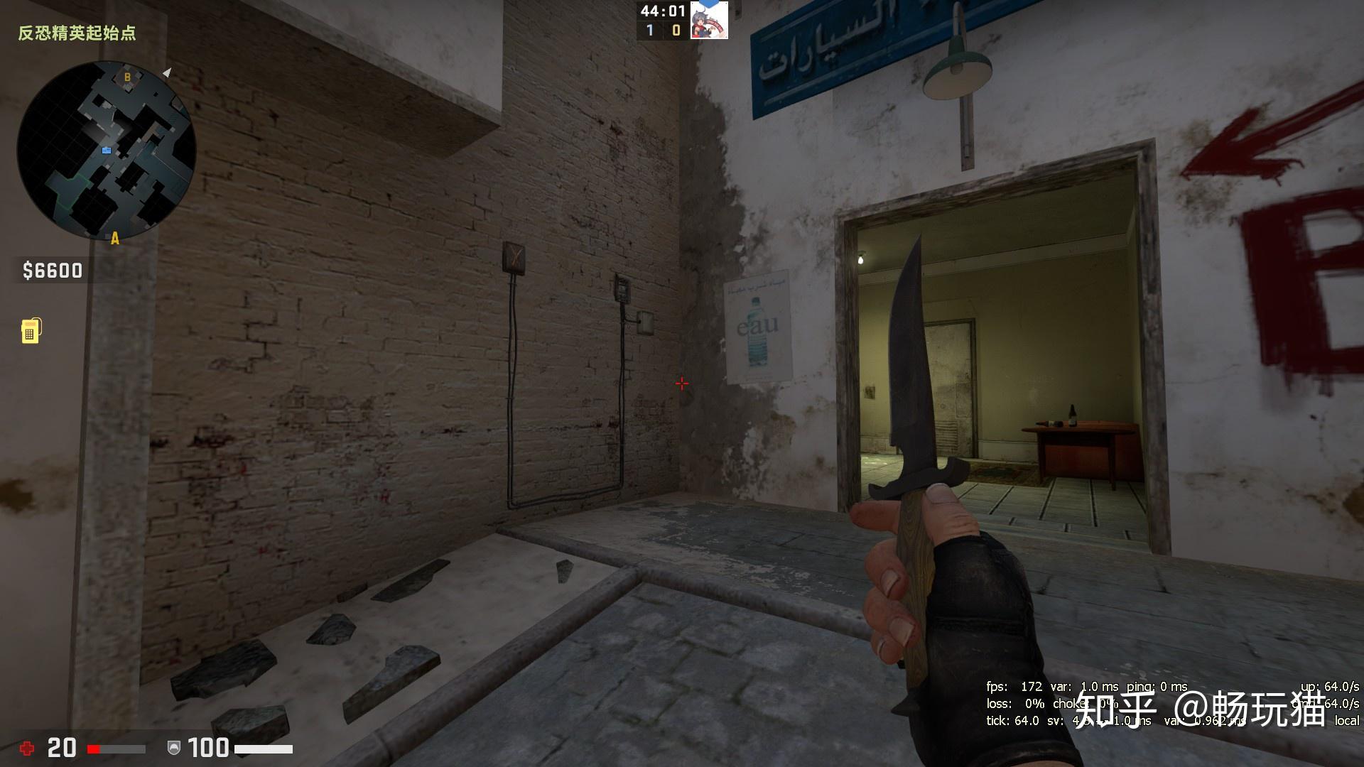 CS:GO MIRAGE地图烟雾教学 - 知乎