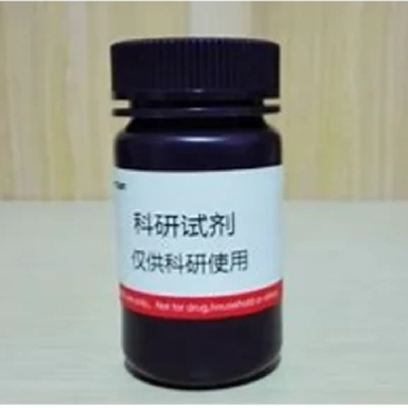 ε-N-巴豆酰基赖氨酸,CAS:1399861-03-0，ε-N-Crotonyllysine新研博美实验室直供 - 知乎