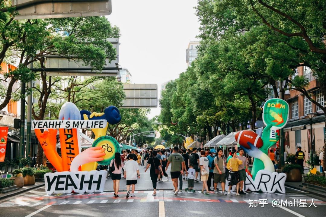 20岁“大学路”的背后，创智天地如何渐进式更新超级知识社区 - 知乎