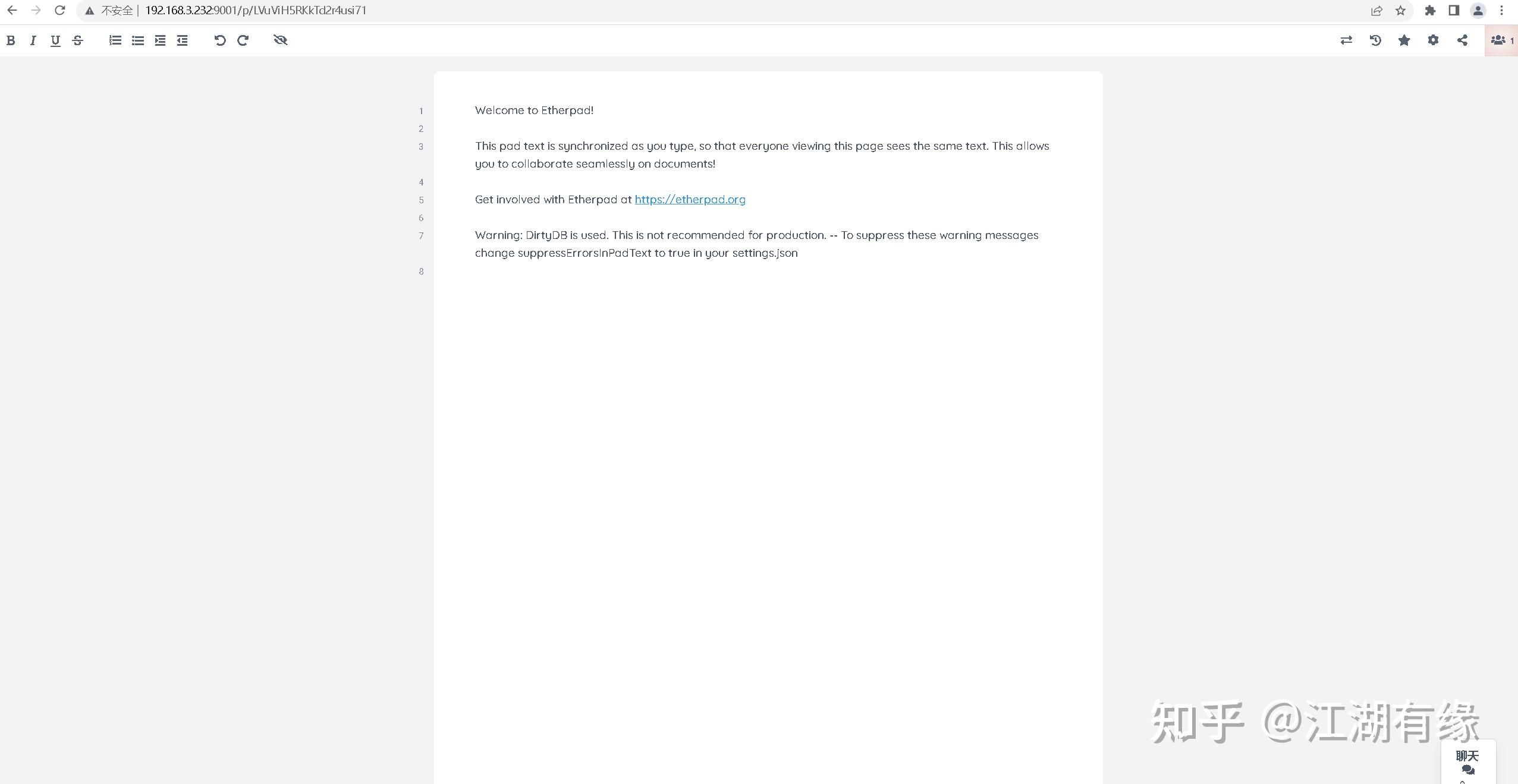 Docker部署etherpad文档编辑器 - 知乎