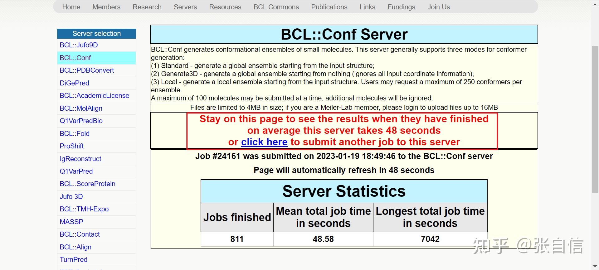 【爆肝万字】基于Rosetta的配体结合位点的设计（Rosetta and the Design of Ligand Binding ...