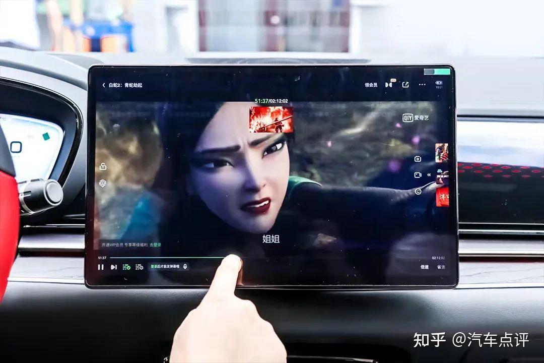 从无到有，从有到优，比亚迪DiLink 4.0(5G)树立智能座舱新标杆 - 知乎