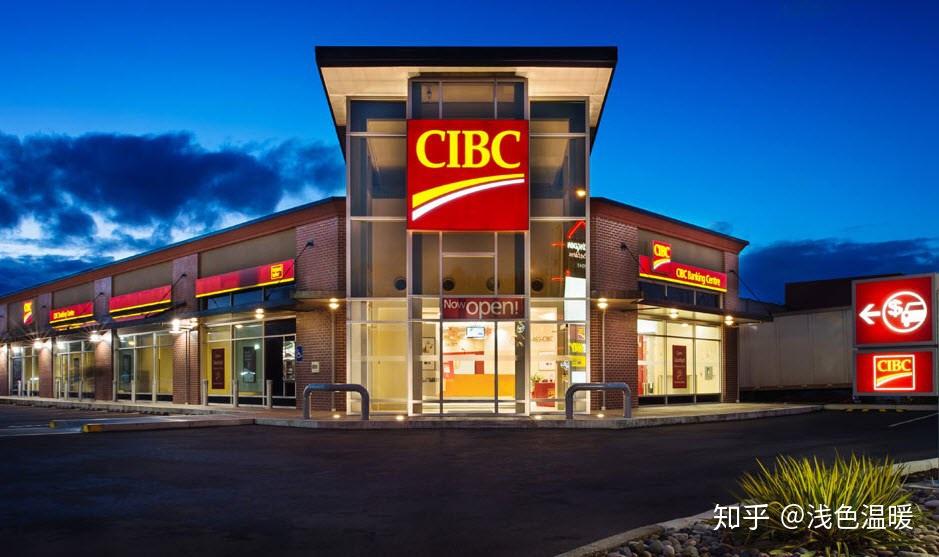 新入境加拿大必要的两件事——开手机卡和银行卡 - 知乎