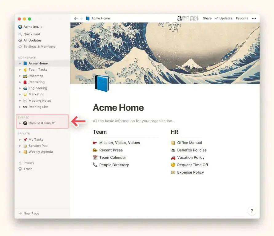 Notion使用教程25：侧边栏导航 - 知乎
