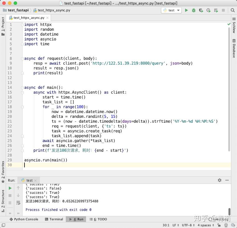 浅度测评：requests、aiohttp、httpx 我应该用哪一个？ - 知乎