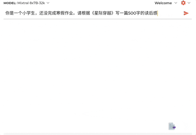 大模型最快推理芯片一夜易主：每秒500tokens干翻GPU！谷歌TPU人马打造，喊话奥特曼：你们也太慢了 - 知乎