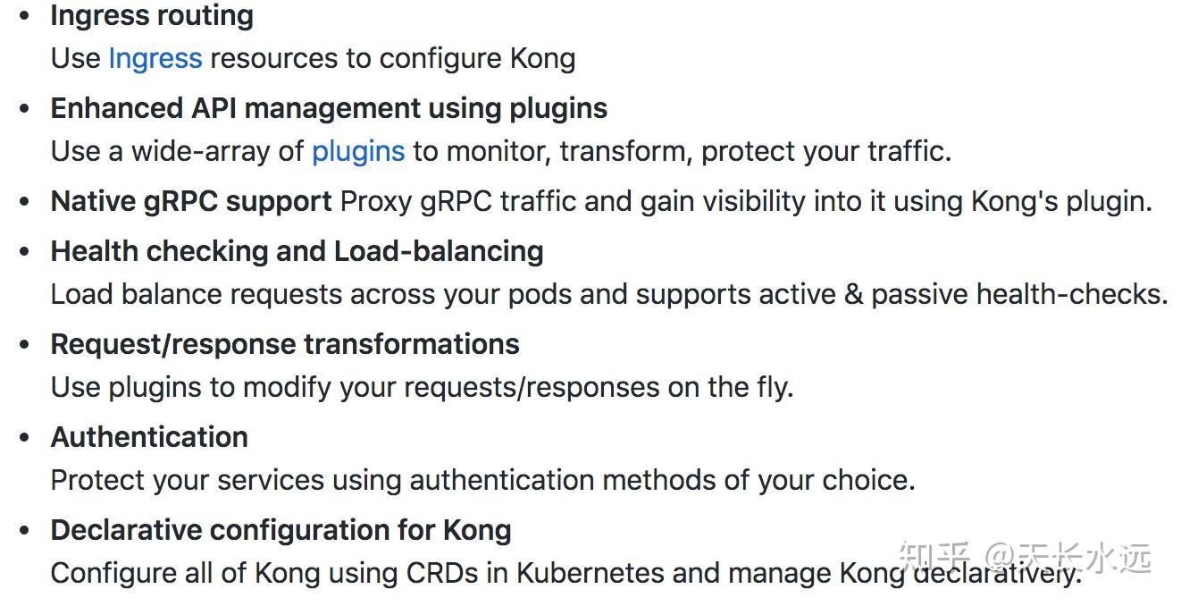 Kong Ingress Controller - 知乎