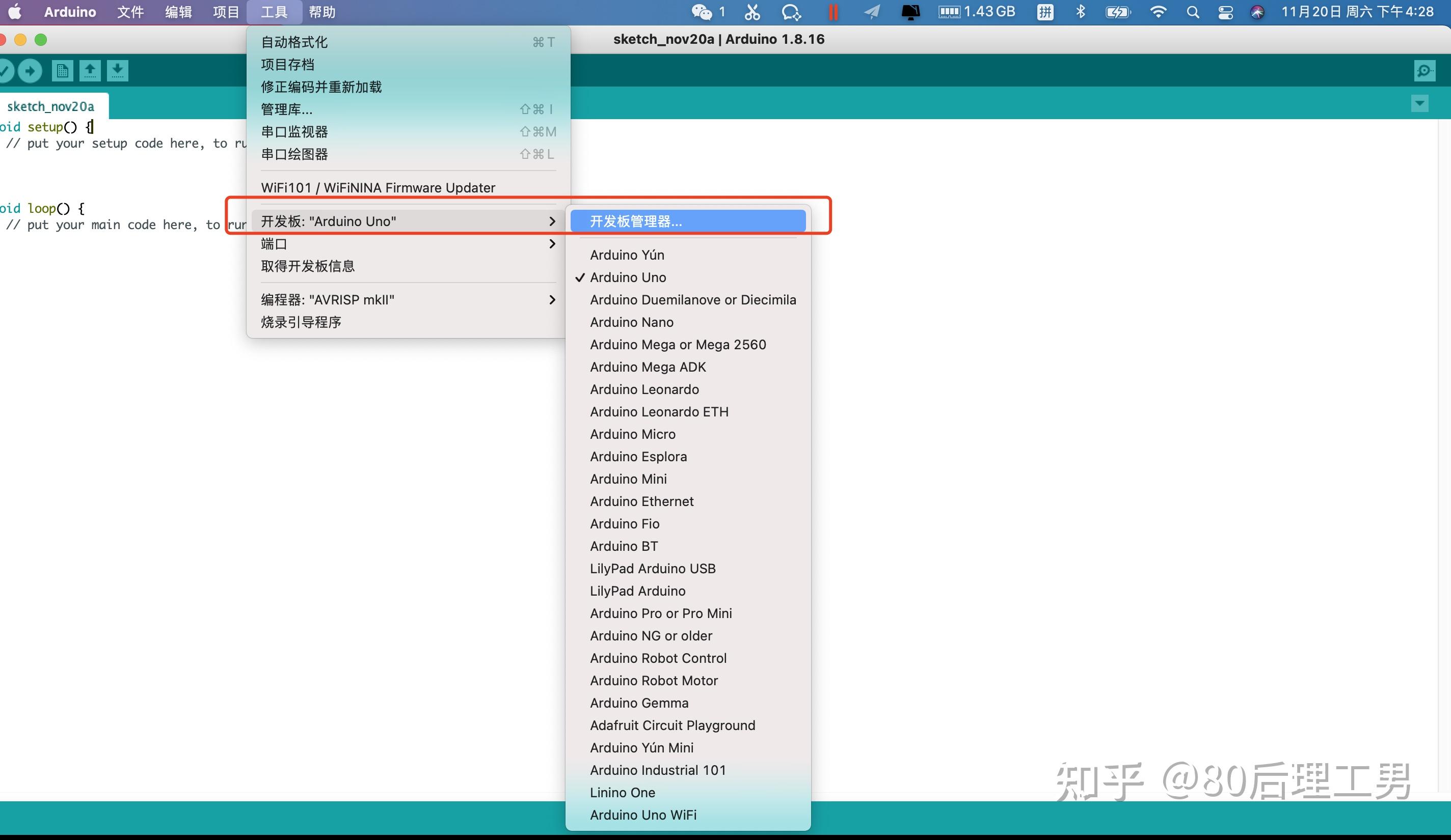 物联网开发——使用arduino Ide开发esp8266添加mqtt 知乎
