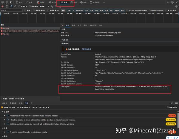 NDM下载不了外网文件的问题 - 知乎
