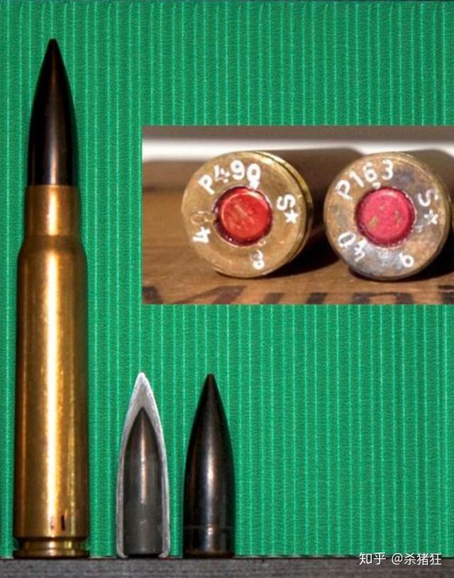 德国二战中的K子弹在china国战场使用效果 - 知乎
